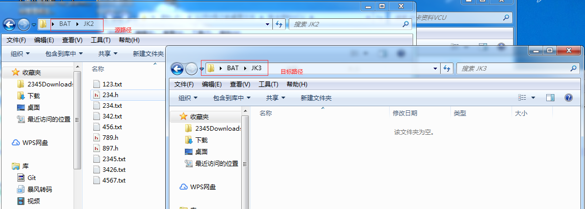 Bat 批处理实现复制指定文件夹内的指定类型的多个文件到另一个文件夹（findstr Anddelims的使用）bat文件复制到二个文件夹里 