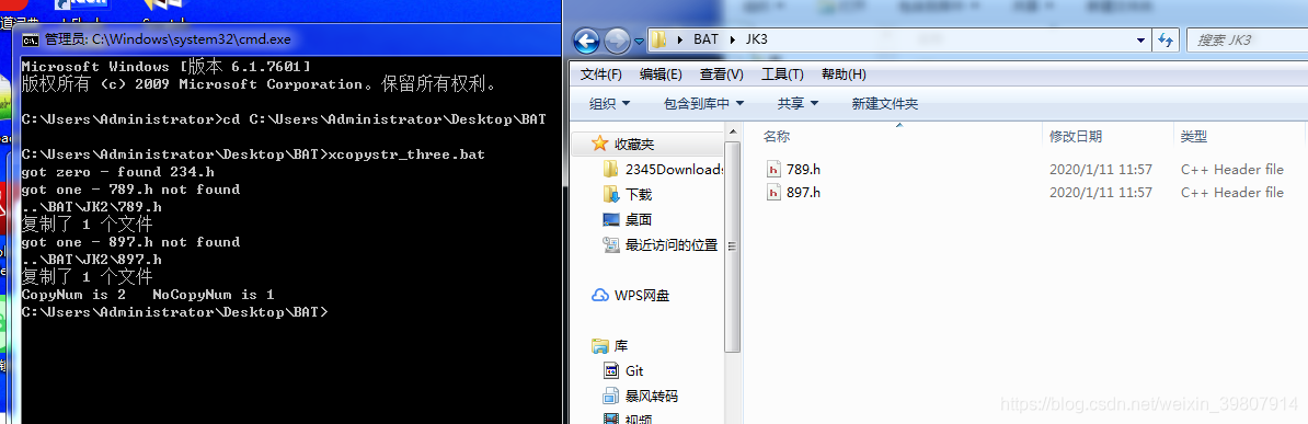 Bat 批处理实现复制指定文件夹内的指定类型的多个文件到另一个文件夹(findstr Anddelims的使用)bat文件复制到二个文件夹里 Csdn博客