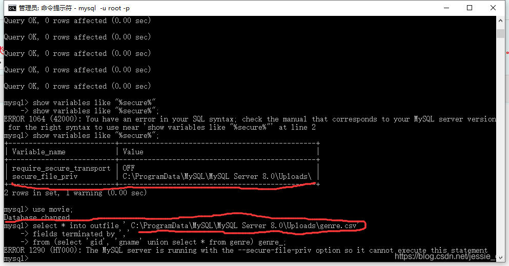 记录mysql导出csv文件时遇到的坑mysql 导出 Csv 截断 Csdn博客