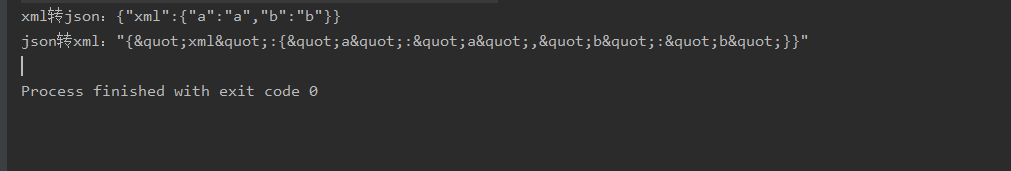 超简单的json转xml,xml转json_hutool json转xml-CSDN博客