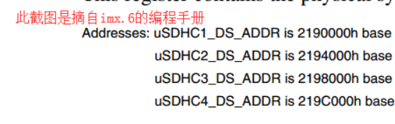 Linux SDIO WIFI Marvell8801/Marvell88w8801（六） --- Marvell Linux Wi-Fi ...