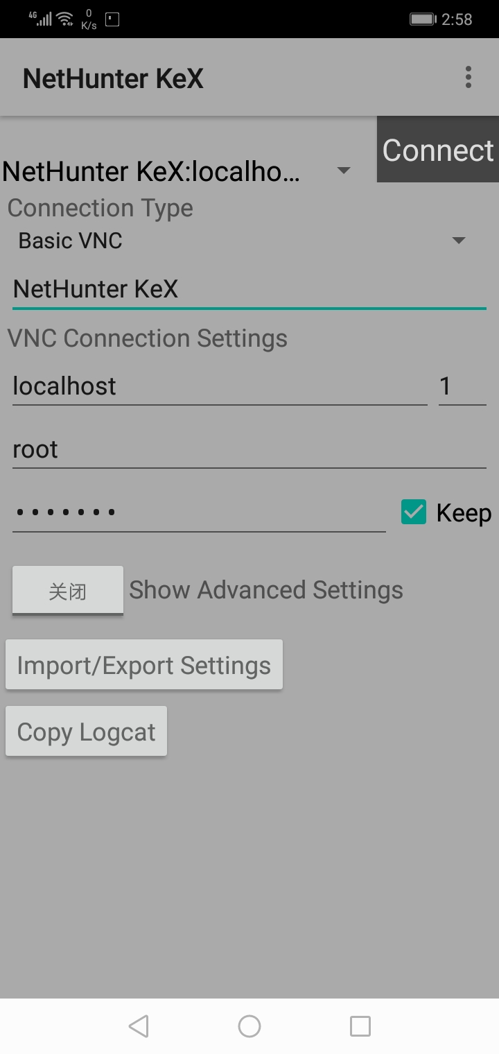 官方Kali Linux免root桌面体验版gui安装教程_nethunter kex-CSDN博客