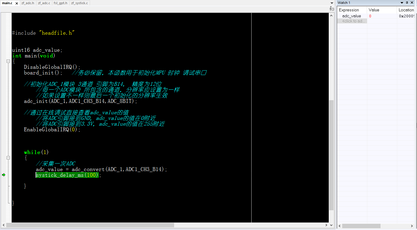 RT1064学习笔记(1)--ADC例程(ADC Demo)_rt1064从adc口读取值的函数-CSDN博客