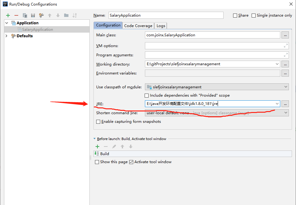idea进行debug报错_debug info might be corrupt: unexpected jdwp error-CSDN博客