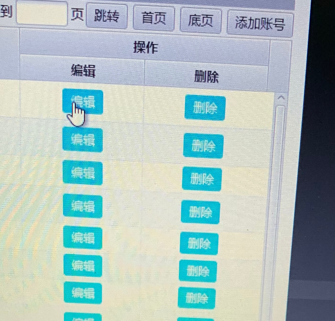 JavaFX 鼠标经过按钮时改变鼠标样式_javafx 自定义鼠标-CSDN博客