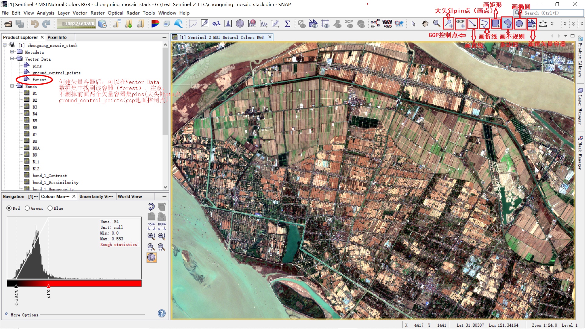 05-SNAP处理Sentinel-2 L2A级数据(三)_崇明数据集地物分类-CSDN博客