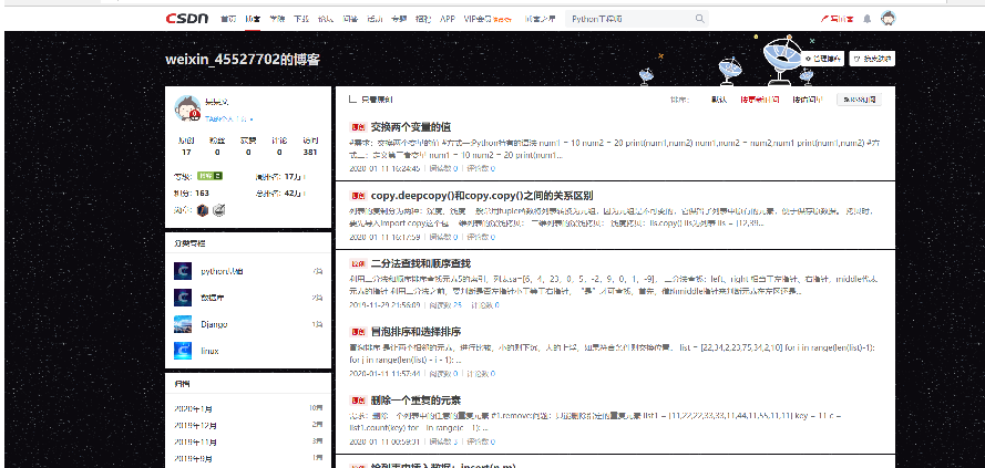 设置CSDN背景或代码块背景_csdnbanbeichengz-CSDN博客