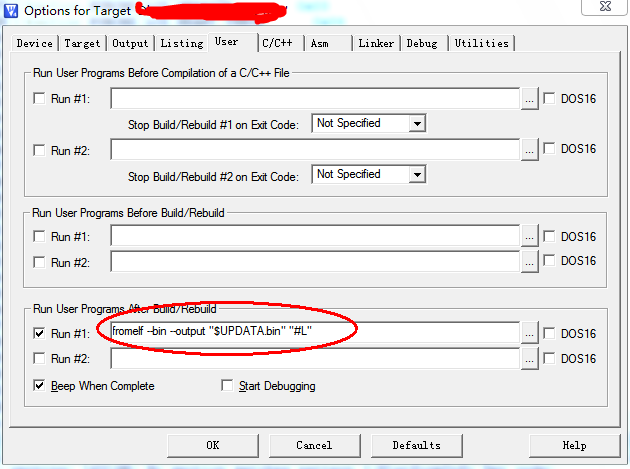 hex文件分析+Qt5制作Hex文件转Bin文件的工具（含源码+工具下载）_qt hex文件转为bin文件-CSDN博客
