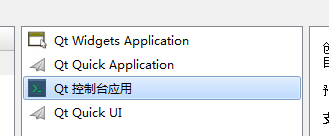 hex文件分析+Qt5制作Hex文件转Bin文件的工具（含源码+工具下载）_qt hex文件转为bin文件-CSDN博客