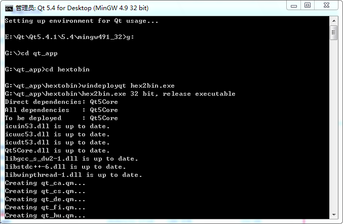 hex文件分析+Qt5制作Hex文件转Bin文件的工具（含源码+工具下载）_qt hex文件转为bin文件-CSDN博客