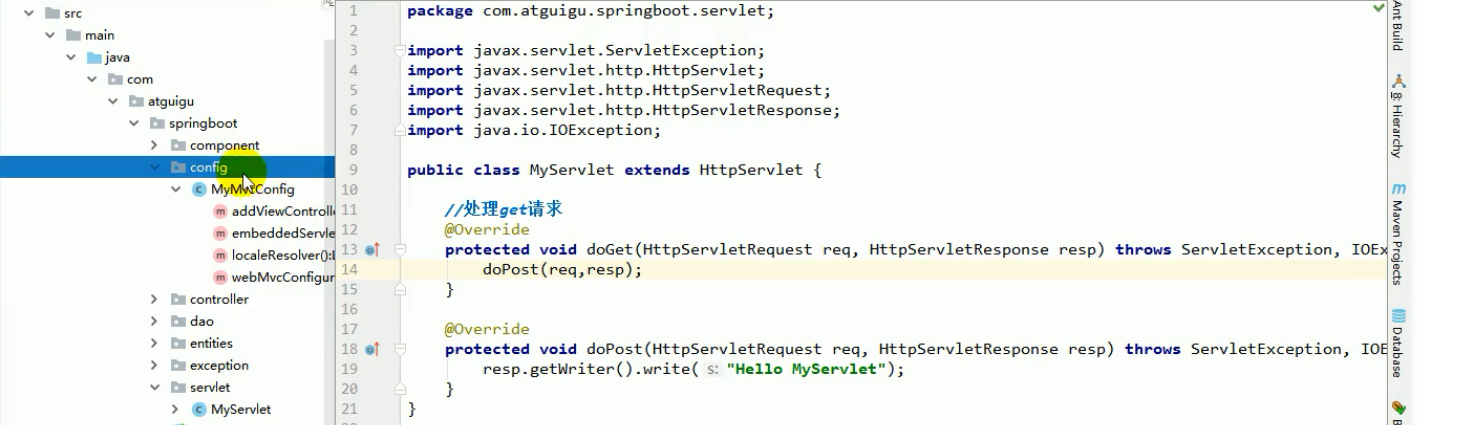 Springboot之三大组件springboot 三大组件 Csdn博客 