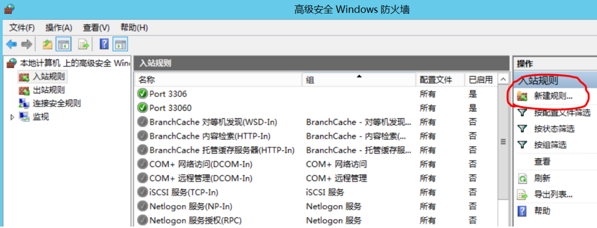 Labview远程连接mysql详细教程 Csdn博客