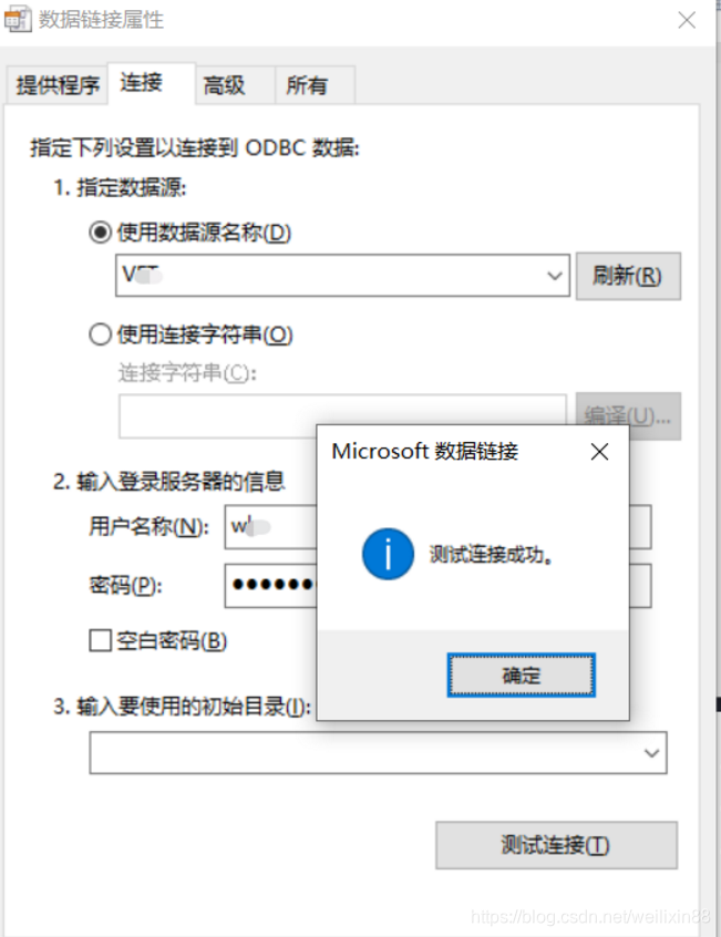 Labview远程连接mysql详细教程 Csdn博客