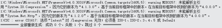 Vs无法编译unity的脚本unity运行的脚本在vs中无法编译 Csdn博客 
