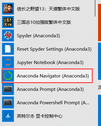 IfcOpenShell - Python 安装步骤与注意事项 - 221119更新_ifcopenshell python-CSDN博客