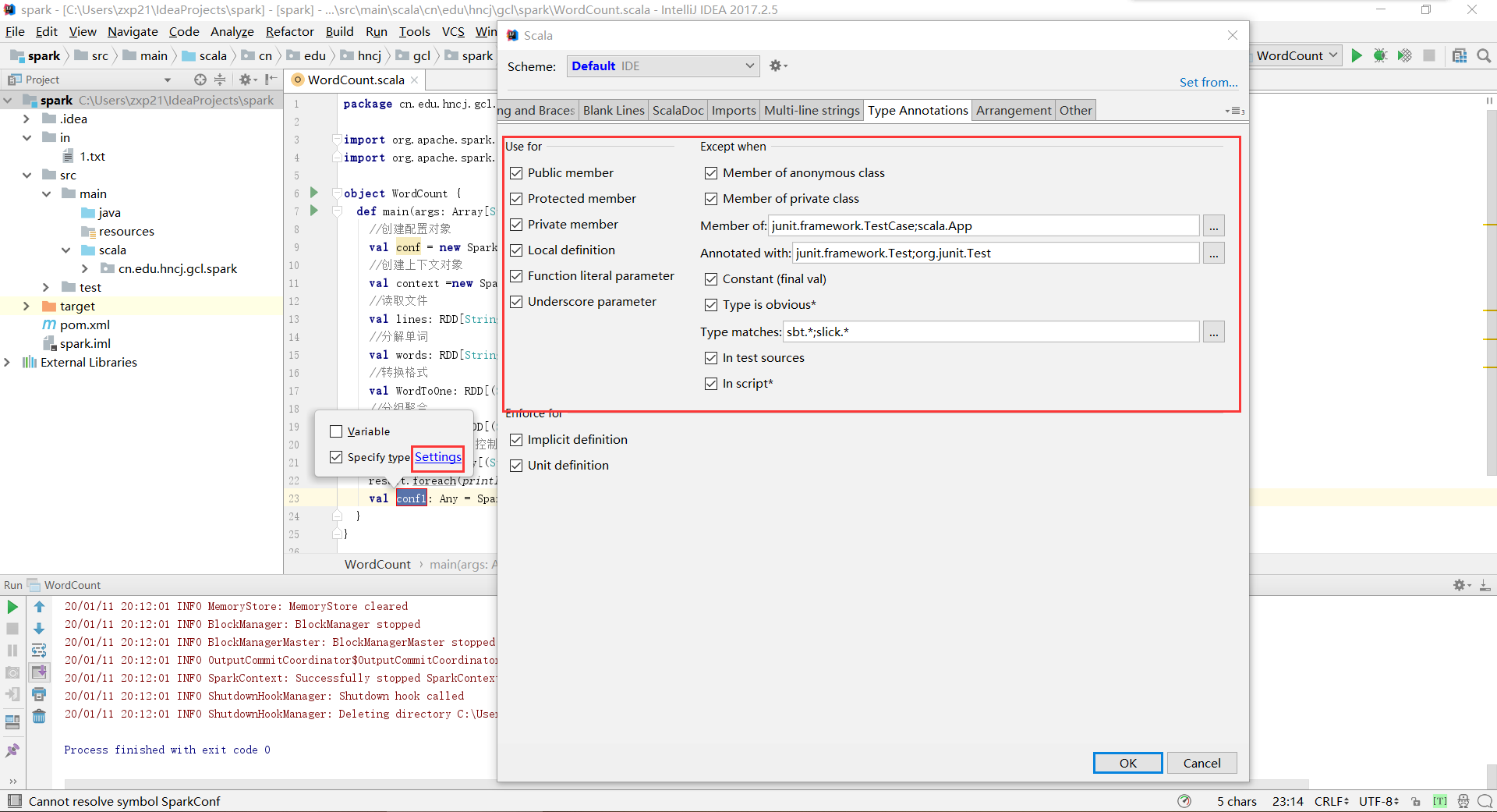 Maven调试Spark时遇到的问题_maven failed to locate the winutils binary in the -CSDN博客