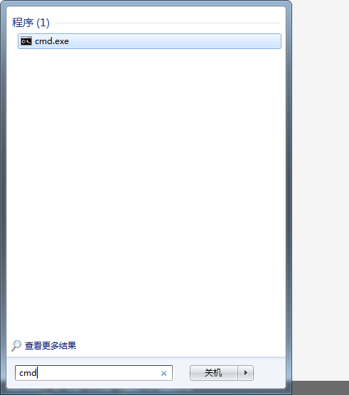Mysql篇：如何进入mysql如何进入mysql库 Csdn博客 