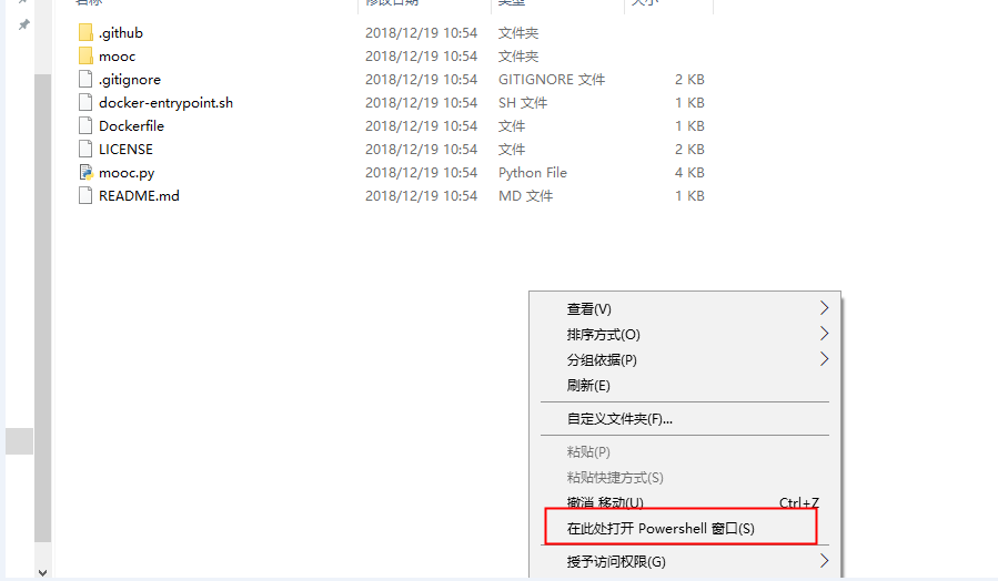 [从零开始] 教你用Course Crawler爬虫工具-CSDN博客