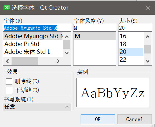 QT5.14入门教程GUI（一）第一个QT程序Hello World!_qt gui application wizard怎么选-CSDN博客