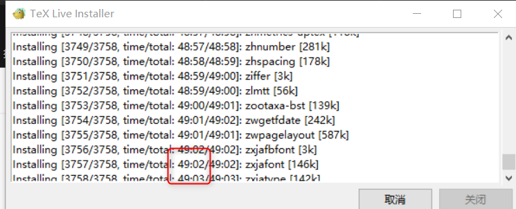 TeXLive2019 安装(亲测有效)_texlive2019旧版安装教程-CSDN博客