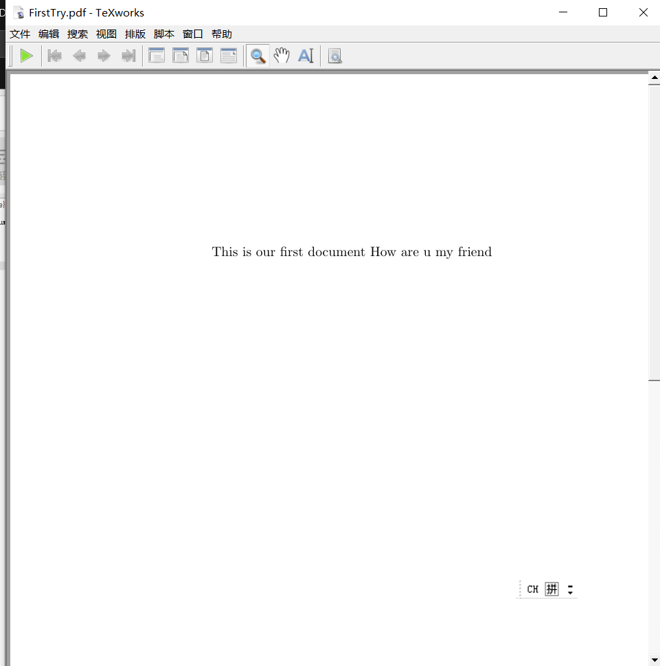 TeXLive2019 安装(亲测有效)_texlive2019旧版安装教程-CSDN博客