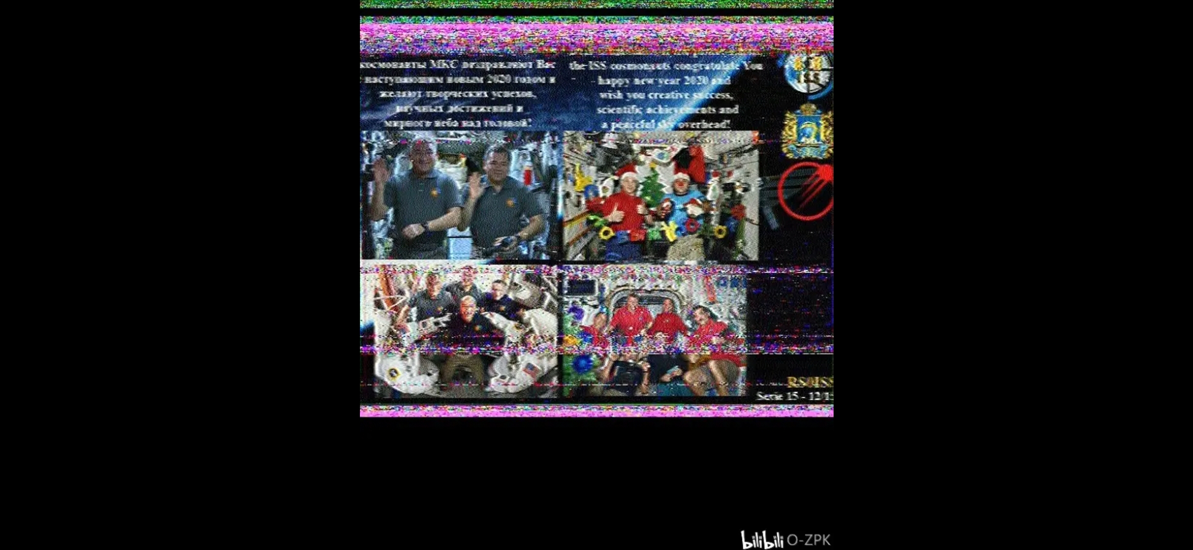 ISS国际空间站SSTV活动接收指南_weixin_43477472的博客-CSDN博客