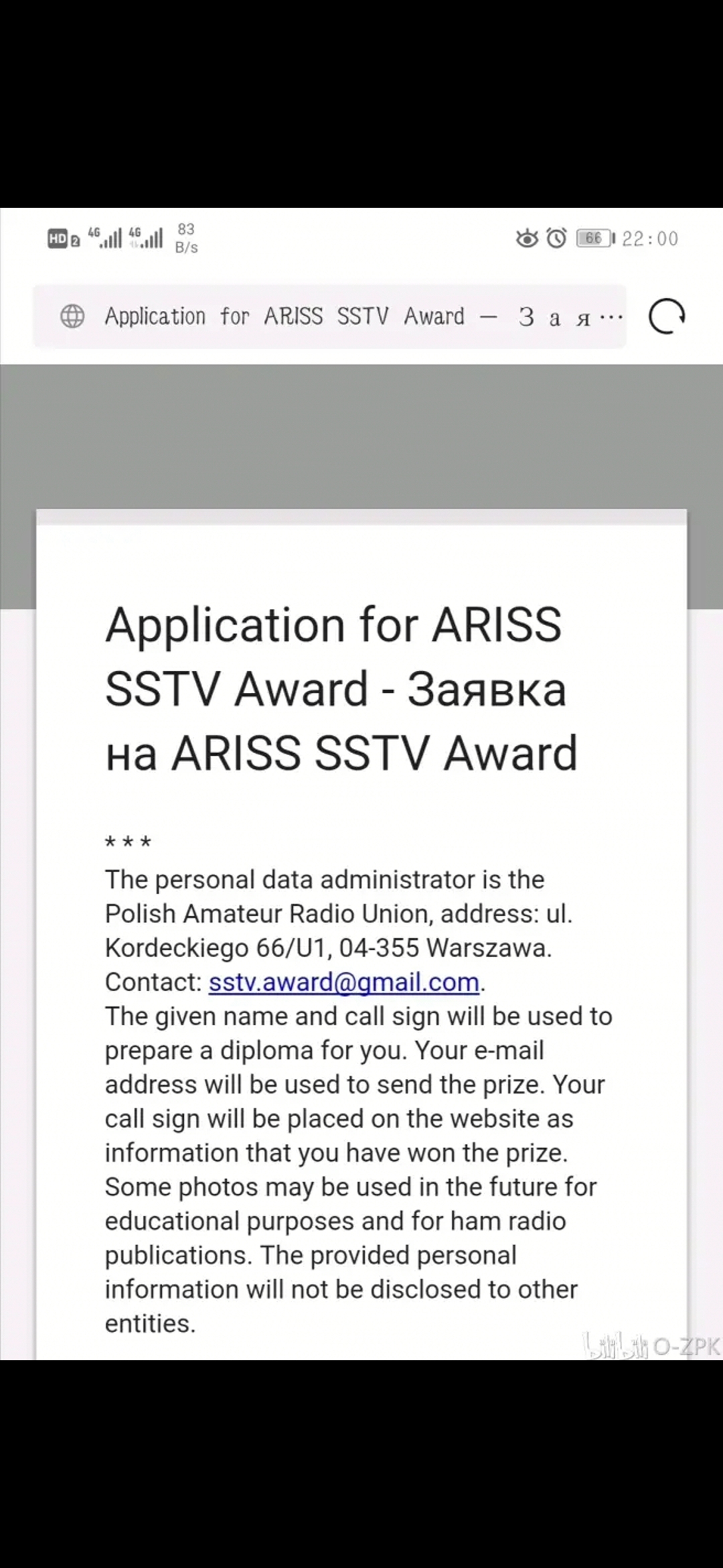 ISS国际空间站SSTV活动接收指南_weixin_43477472的博客-CSDN博客