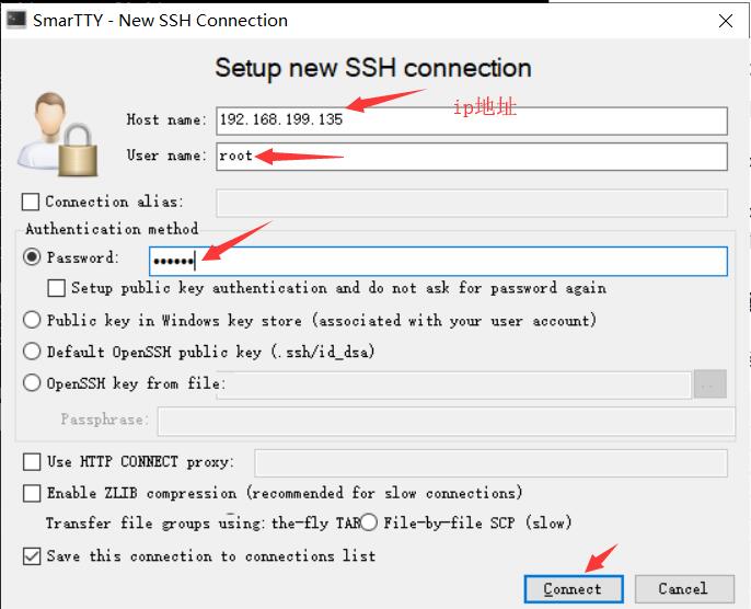 安装Linux虚拟机，并使用smarTTY进行连接_smarttty-CSDN博客