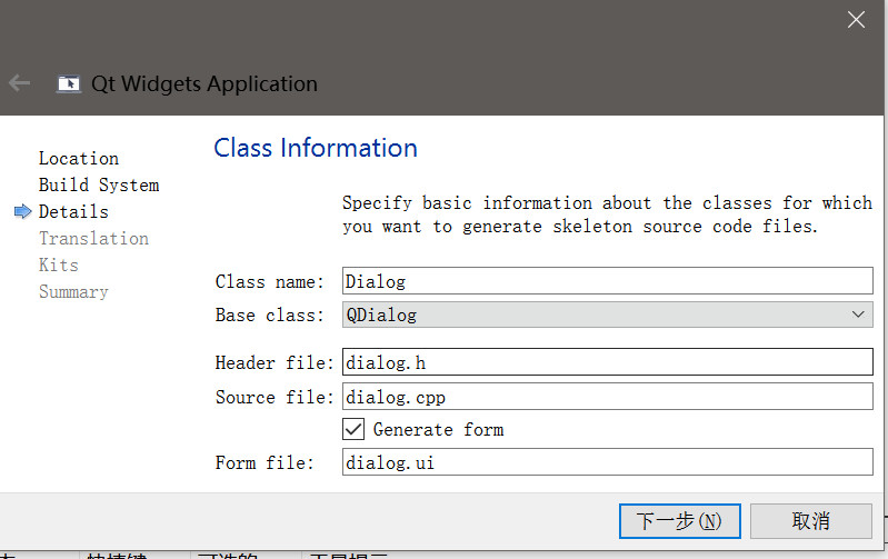 QT5.14入门教程GUI（五）第5个QT程序-SpinBox_qt spinbox改编后-CSDN博客