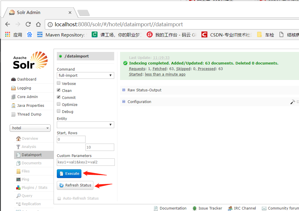 solr配置全文检索_solr 设置key和全文索引-CSDN博客