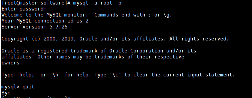 解决centos8 中安装mysql5.7.26时 libtinfo.so.5()(64bit)被依赖的问题_libncurses.so.5()(64bit)被mysql-community ...