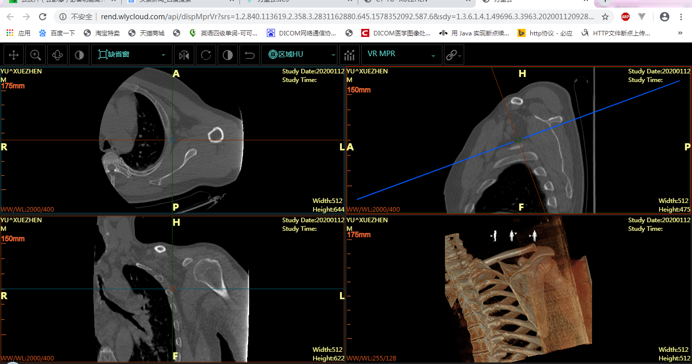 云胶片（云影像）功能简介_云胶片的功能介绍-CSDN博客