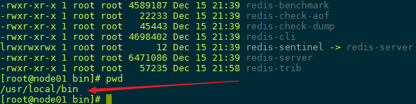 【Redis】CentOS 6 搭建 及三种启动方式 与停止、服务注册_centos 6 redis 如何启动-CSDN博客