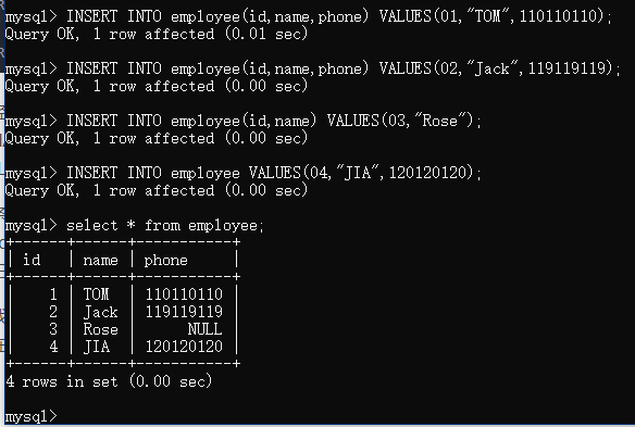 Mysql创建数据库并插入数据（二） Csdn博客