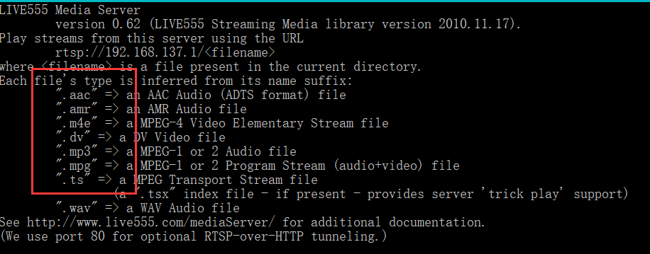 Windows系统使用live555MediaServer下搭建rtsp服务器_window live555mediaserver-CSDN博客
