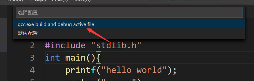 VScode下载和安装+运行C语言_vscode安装c语言-CSDN博客