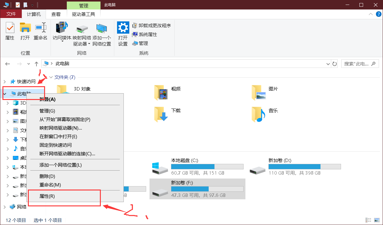 Matlab2016b 安装 Libsvm及mingw W64 C C 编译器 超详细 Mingw W64 2016b Csdn博客