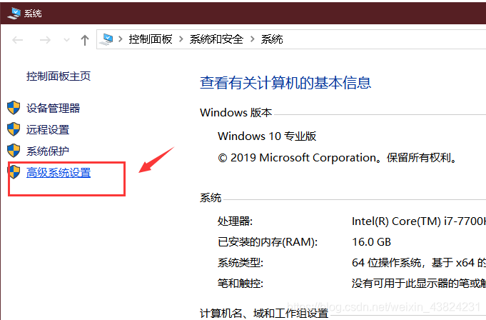 Matlab2016b 安装 Libsvm及mingw W64 Cc 编译器超详细mingw W64 2016b Csdn博客
