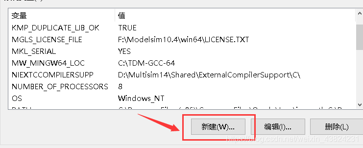 Matlab2016b 安装 Libsvm及mingw W64 Cc 编译器超详细mingw W64 2016b Csdn博客