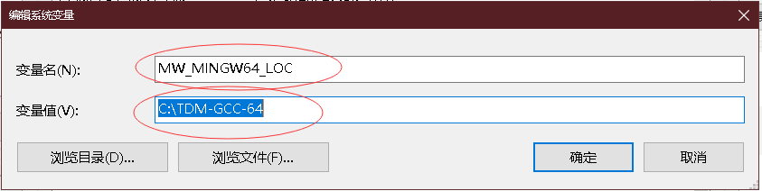 MATLAB2016B 安装 LIBSVM及MinGW-w64 C/C++ 编译器(超详细)_mingw -w64 2016b-CSDN博客