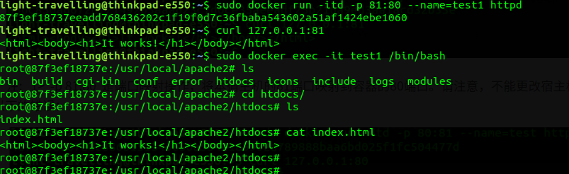 Docker D镜像 Csdn博客
