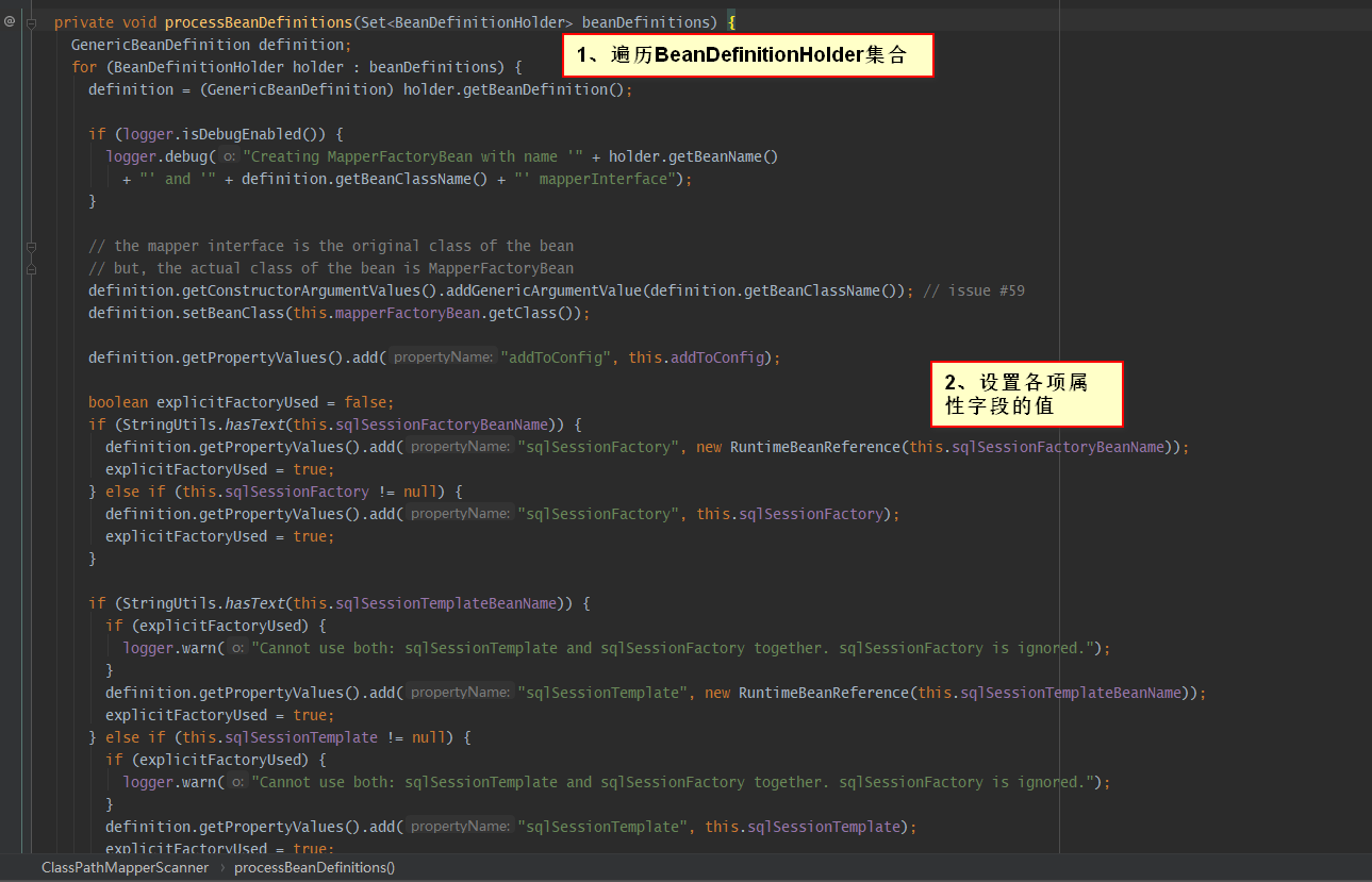 浅入浅出Mybatis：（二）Mapper interface加载过程_mapperinterface-CSDN博客