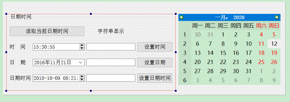 QT5.14入门教程GUI（七）第7个QT程序-日期-时间-日历控件QDate-QTime-QCalendar_qt 时间控件-CSDN博客