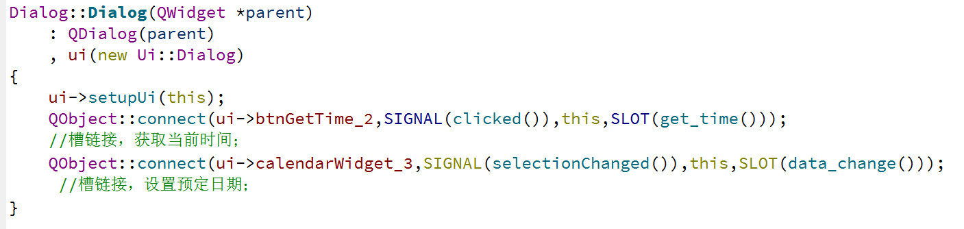 QT5.14入门教程GUI（七）第7个QT程序-日期-时间-日历控件QDate-QTime-QCalendar_airanl的博客-CSDN ...