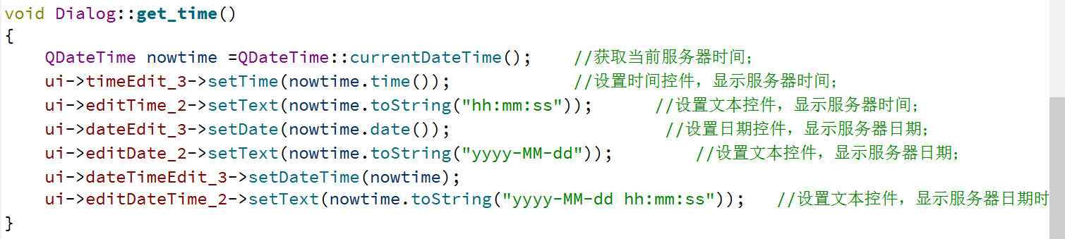 QT5.14入门教程GUI（七）第7个QT程序-日期-时间-日历控件QDate-QTime-QCalendar_qt 时间控件_airanl的博客-CSDN博客