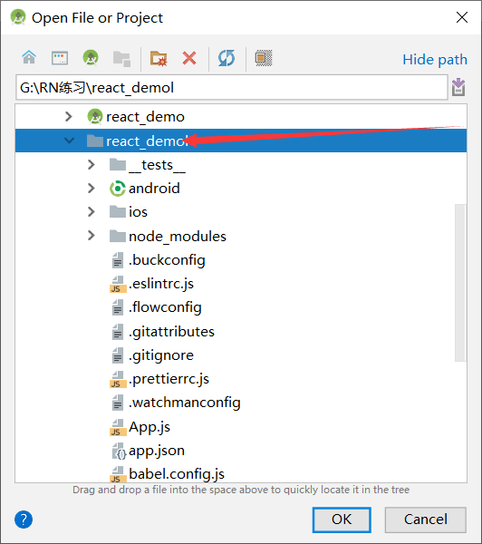 React-Native 环境搭建和使用模拟器调试_react native模拟器调试-CSDN博客