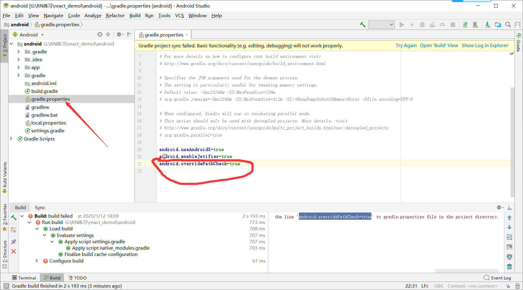 React-Native 环境搭建和使用模拟器调试_react native模拟器调试-CSDN博客