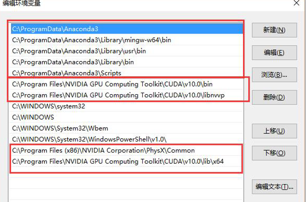 Pycharm如何配置GPU环境（win10搭建DL环境）_pycharm配置gpu-CSDN博客