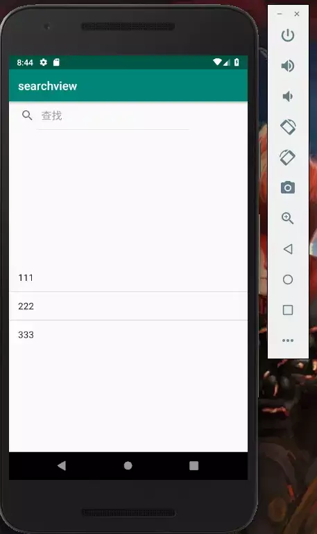 Android搜索框searchView的使用_androidx.appcompat.widget.searchview-CSDN博客