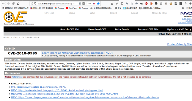 Dvr登录绕过漏洞复现 Cve 2018 9995 Csdn博客
